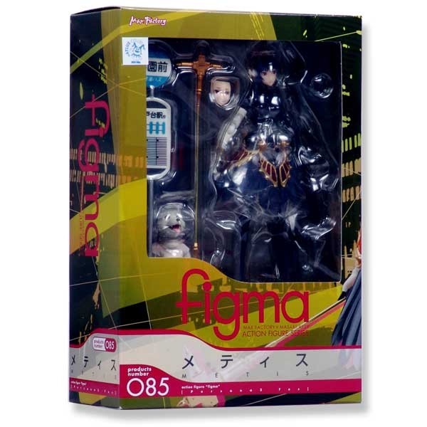 Persona 3 FES: Metis - Figma | Yorokonde